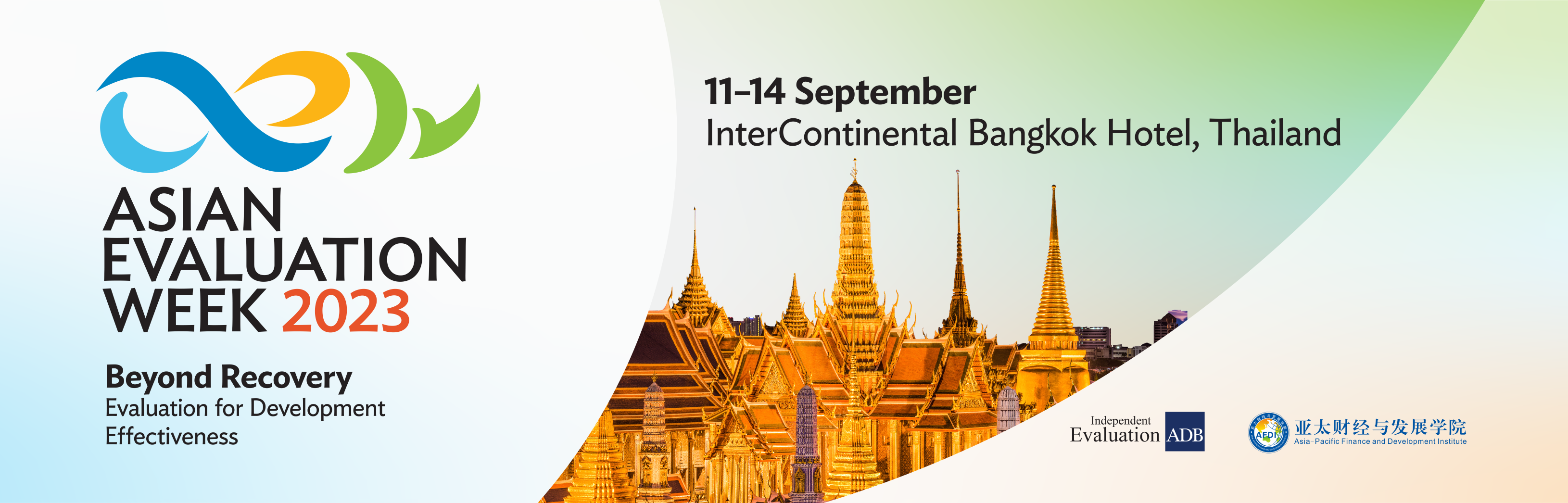 Asian Evaluation Week 2023 | Asian Evaluation Week